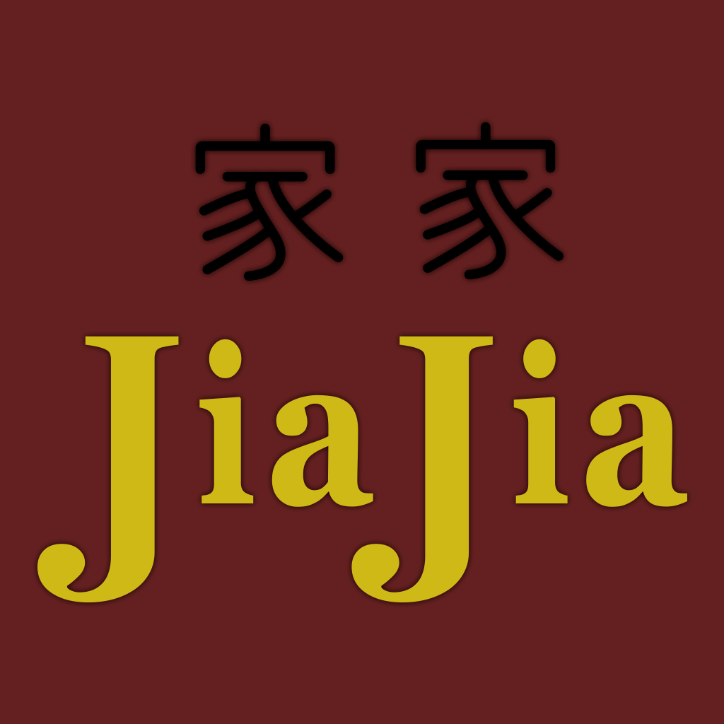 Jia Jia Takeaway | Takeaway Menu Online