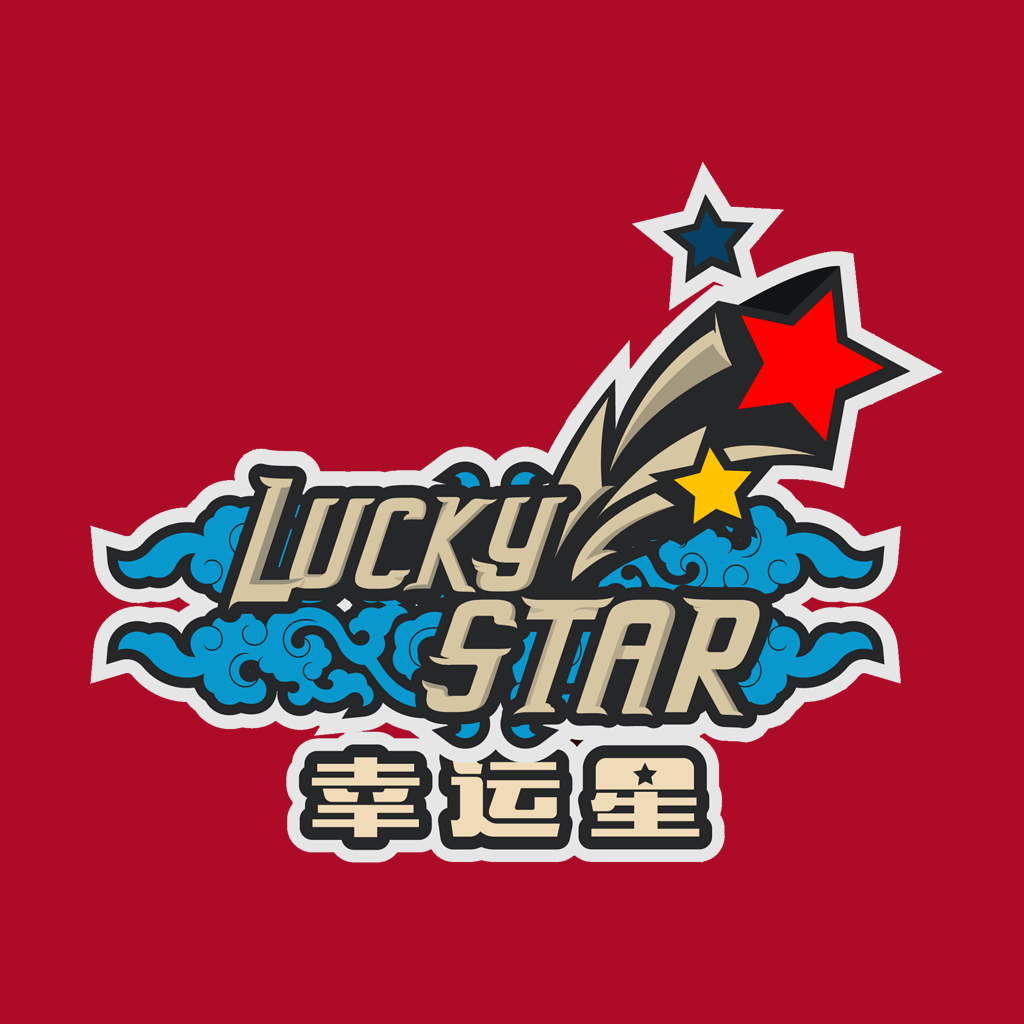 Lucky Star Leeds | Official Website | Special Offers
